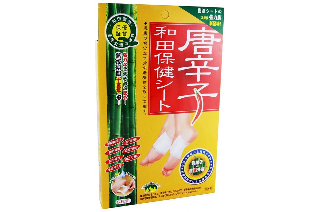 Japanese Foot Patch — Herbal Products Direct